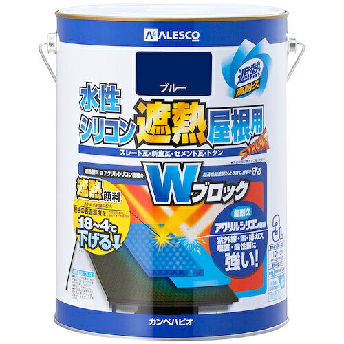 特長 ●特殊遮熱顔料と赤外線反射顔料が赤外線を反射し、同じ色の従来塗料と比較して屋根の表面温度の上昇を抑えます。 ●また室内温度の上昇を抑える効果もありますので、節電・省エネ効果も期待できます。 ●遮熱顔料と高耐久アクリル・シリコン樹脂配合...