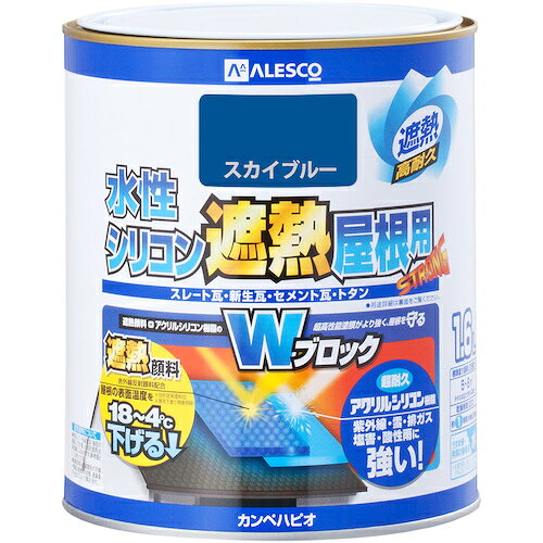 特長 ●特殊遮熱顔料と赤外線反射顔料が赤外線を反射し、同じ色の従来塗料と比較して屋根の表面温度の上昇を抑えます。 ●また室内温度の上昇を抑える効果もありますので、節電・省エネ効果も期待できます。 ●遮熱顔料と高耐久アクリル・シリコン樹脂配合...