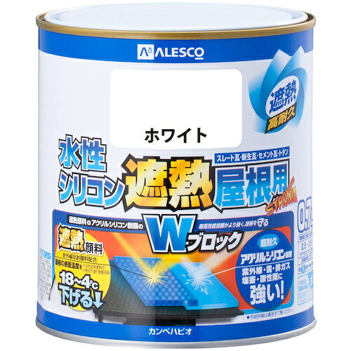 特長 ●特殊遮熱顔料と赤外線反射顔料が赤外線を反射し、同じ色の従来塗料と比較して屋根の表面温度の上昇を抑えます。 ●また室内温度の上昇を抑える効果もありますので、節電・省エネ効果も期待できます。 ●遮熱顔料と高耐久アクリル・シリコン樹脂配合...