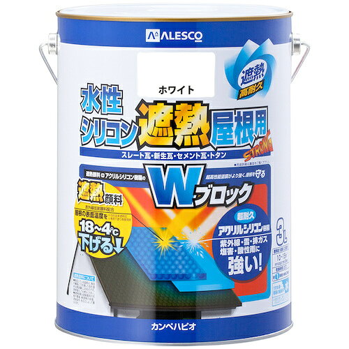 特長 ●特殊遮熱顔料と赤外線反射顔料が赤外線を反射し、同じ色の従来塗料と比較して屋根の表面温度の上昇を抑えます。 ●また室内温度の上昇を抑える効果もありますので、節電・省エネ効果も期待できます。 ●遮熱顔料と高耐久アクリル・シリコン樹脂配合...