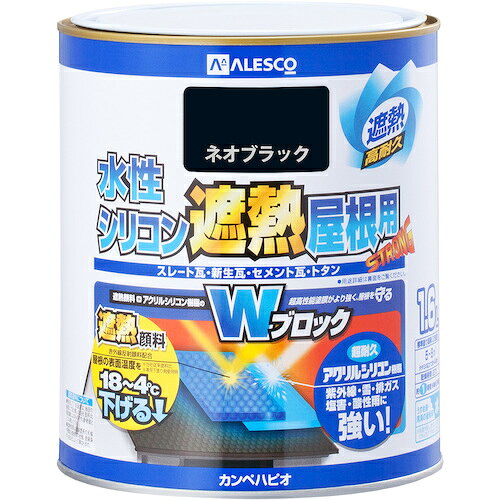 特長 ●特殊遮熱顔料と赤外線反射顔料が赤外線を反射し、同じ色の従来塗料と比較して屋根の表面温度の上昇を抑えます。 ●また室内温度の上昇を抑える効果もありますので、節電・省エネ効果も期待できます。 ●遮熱顔料と高耐久アクリル・シリコン樹脂配合...