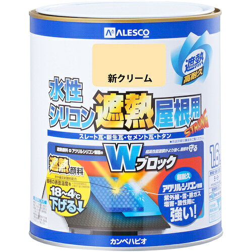 特長 ●特殊遮熱顔料と赤外線反射顔料が赤外線を反射し、同じ色の従来塗料と比較して屋根の表面温度の上昇を抑えます。 ●また室内温度の上昇を抑える効果もありますので、節電・省エネ効果も期待できます。 ●遮熱顔料と高耐久アクリル・シリコン樹脂配合...
