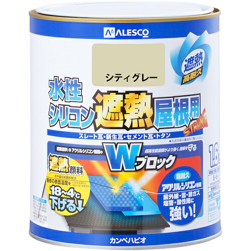 特長 ●特殊遮熱顔料と赤外線反射顔料が赤外線を反射し、同じ色の従来塗料と比較して屋根の表面温度の上昇を抑えます。 ●また室内温度の上昇を抑える効果もありますので、節電・省エネ効果も期待できます。 ●遮熱顔料と高耐久アクリル・シリコン樹脂配合...