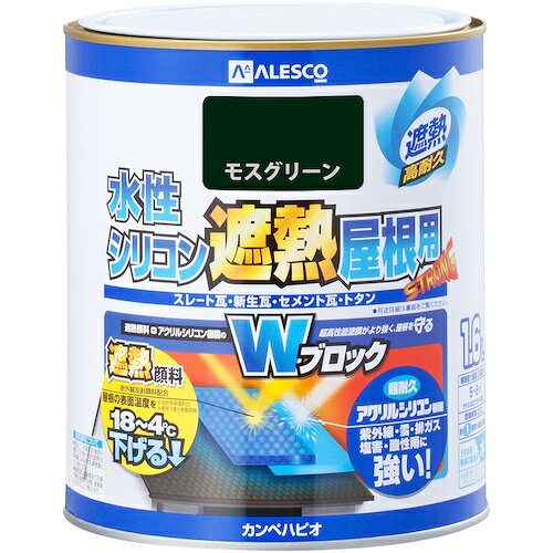 特長 ●特殊遮熱顔料と赤外線反射顔料が赤外線を反射し、同じ色の従来塗料と比較して屋根の表面温度の上昇を抑えます。 ●また室内温度の上昇を抑える効果もありますので、節電・省エネ効果も期待できます。 ●遮熱顔料と高耐久アクリル・シリコン樹脂配合...