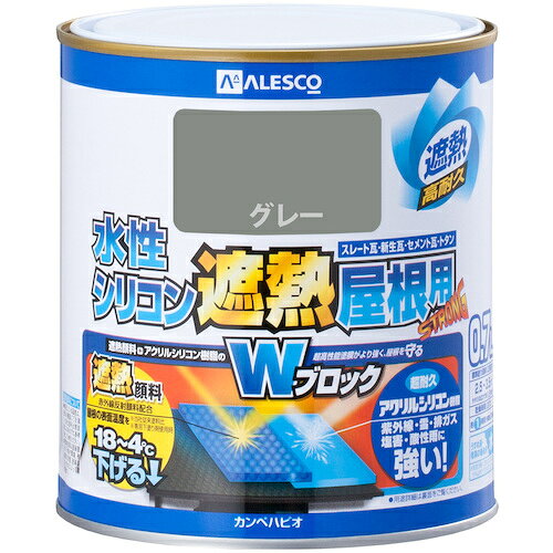 特長 ●特殊遮熱顔料と赤外線反射顔料が赤外線を反射し、同じ色の従来塗料と比較して屋根の表面温度の上昇を抑えます。 ●また室内温度の上昇を抑える効果もありますので、節電・省エネ効果も期待できます。 ●遮熱顔料と高耐久アクリル・シリコン樹脂配合...