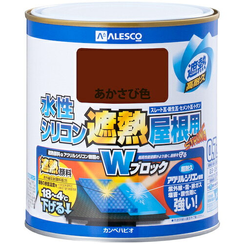 特長 ●特殊遮熱顔料と赤外線反射顔料が赤外線を反射し、同じ色の従来塗料と比較して屋根の表面温度の上昇を抑えます。 ●また室内温度の上昇を抑える効果もありますので、節電・省エネ効果も期待できます。 ●遮熱顔料と高耐久アクリル・シリコン樹脂配合...