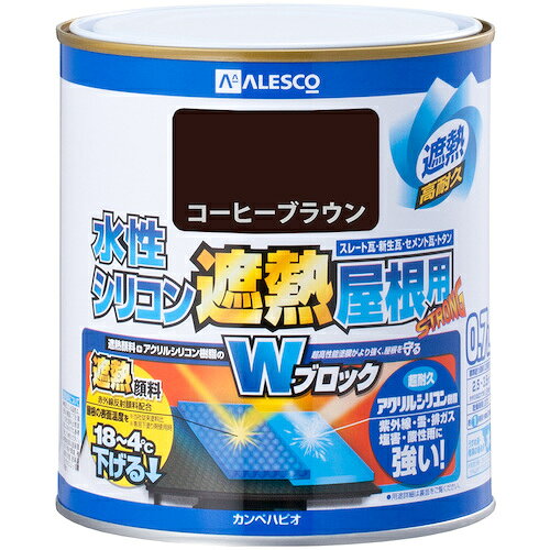 特長 ●特殊遮熱顔料と赤外線反射顔料が赤外線を反射し、同じ色の従来塗料と比較して屋根の表面温度の上昇を抑えます。 ●また室内温度の上昇を抑える効果もありますので、節電・省エネ効果も期待できます。 ●遮熱顔料と高耐久アクリル・シリコン樹脂配合...
