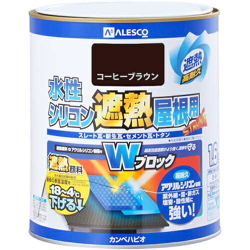 特長 ●特殊遮熱顔料と赤外線反射顔料が赤外線を反射し、同じ色の従来塗料と比較して屋根の表面温度の上昇を抑えます。 ●また室内温度の上昇を抑える効果もありますので、節電・省エネ効果も期待できます。 ●遮熱顔料と高耐久アクリル・シリコン樹脂配合...