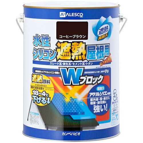 特長 ●特殊遮熱顔料と赤外線反射顔料が赤外線を反射し、同じ色の従来塗料と比較して屋根の表面温度の上昇を抑えます。 ●また室内温度の上昇を抑える効果もありますので、節電・省エネ効果も期待できます。 ●遮熱顔料と高耐久アクリル・シリコン樹脂配合...