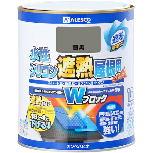 特長 ●特殊遮熱顔料と赤外線反射顔料が赤外線を反射し、同じ色の従来塗料と比較して屋根の表面温度の上昇を抑えます。 ●また室内温度の上昇を抑える効果もありますので、節電・省エネ効果も期待できます。 ●遮熱顔料と高耐久アクリル・シリコン樹脂配合...