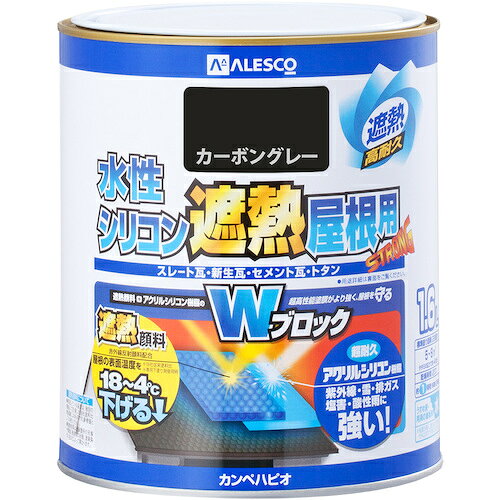 特長 ●特殊遮熱顔料と赤外線反射顔料が赤外線を反射し、同じ色の従来塗料と比較して屋根の表面温度の上昇を抑えます。 ●また室内温度の上昇を抑える効果もありますので、節電・省エネ効果も期待できます。 ●遮熱顔料と高耐久アクリル・シリコン樹脂配合...