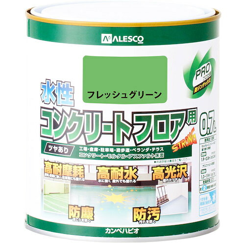 特長 ●耐摩耗性に優れ、衝撃に強く、キズがつきにくい為、駐車場や倉庫の床に最適です。 ●1液架橋型で耐汚性・耐水性・防塵効果に優れ、工場の床も清潔に保ちます。 ●簡易防水効果があり、雨など、水のしみこみを防ぎます。 ●高光沢タイプで美しいツ...