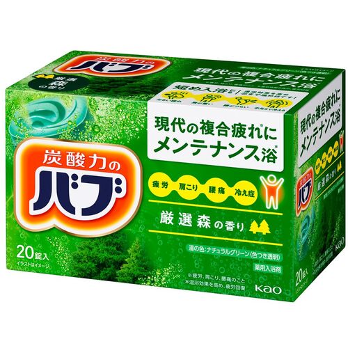 特長 ●さら湯よりもっといたわるお湯質（湯ざわり）です。 ●塩素除去剤（アミノ酸）配合で、さら湯のピリピリ感を和らげます。 ●赤ちゃんから大人まで皆の肌をやさしく包む素肌と同じ弱酸性の湯を実現します。 ●「炭酸力」と「あったかベール成分」で...