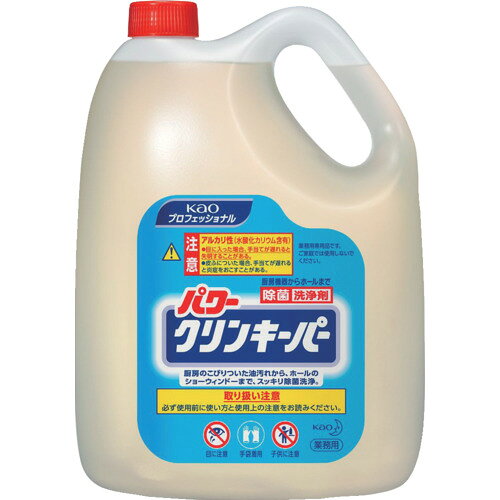 特長 ●厨房機器・設備のしつこい汚れから、ホールの汚れまでスッキリと除菌洗浄できます。洗浄と同時に除菌もできます。 用途 ●飲食店・介護施設・ホテル・旅館の厨房施設に。 仕様 ●容量(L)：5 ●パワークリーンキーパー　5L 材質 ●界面活...