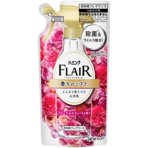 特長 ●毎回は洗わない衣類を、香りを楽しみながらスタイリングできます。 ●除菌＊・消臭、静電気防止効果も。スプレー回数で香りの強さを調節できます。＊すべての菌に対して効果があるわけではありません。 ●香りセンサーの働きで水分や汗を感じるたび...
