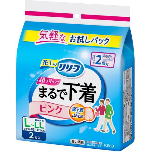 特長 ●花王リリーフまるで下着の3つのこだわりを紹介します。 ●1．超うす型で綿下着のようなはき心地でゴワゴワしない、やわらかな肌ざわりです。 ●2．後ろ姿すっきりでしなやかフィットします。 ●お尻まわりももたつきません。 ●3．お出かけに...