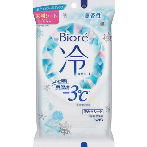 特長 ●ベタつく汗・ニオイのもととなる皮脂汚れをすっきりふきとる、ふいた瞬間、肌温度-3℃（※）です。※二往復ふいた場合です。 ●冷却ウォーターたっぷりひたひたで、ふいた瞬間から熱を逃がします。 ●メントール配合で肌すっきり爽快です。やぶれ...