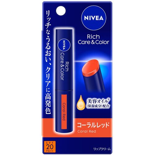特長 ●リッチなうるおいに、透明感のある艶やかな発色するリップです。 仕様 ●容量(g)：2 ●リップ 質量・質量単位 ●0.018kg 【メーカー名】花王（株） 【メーカー品番】381309