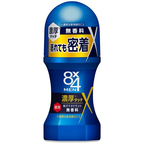 特長 ●濃厚な使用感でムレても密着します。 仕様 ●容量(g)：60 ●男性用制汗剤 質量・質量単位 ●0.102kg 【メーカー名】花王（株） 【メーカー品番】391872