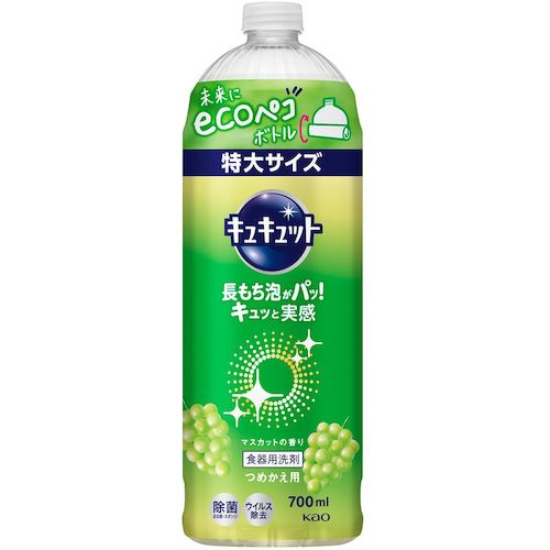 特長 ●キュキュット独自の処方で、ベッタリ油汚れを細かく分解します。 ●長もち泡が、すすいだ瞬間一気にパッ、汚れ落ちを指先でキュッと実感します。 ●スポンジ・まな板の除菌＊、まな板・食器・調理用具のウイルス除去＊もできます。 ●（＊全ての菌...
