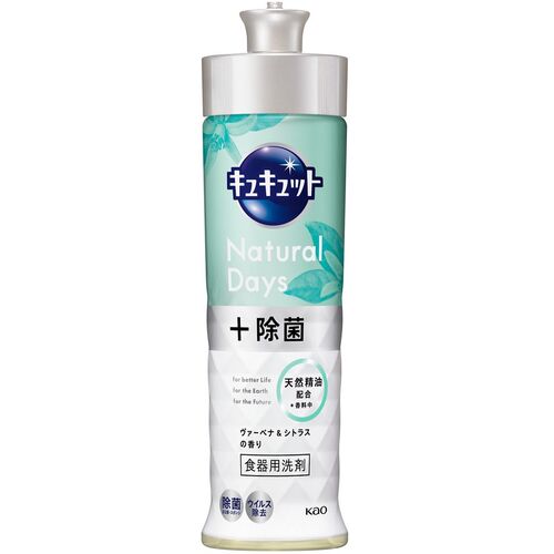 特長 ●長もち泡がすすいだ瞬間一気にパッ、キュッと実感します。 仕様 ●容量(ml)：220 ●食器用洗剤 質量・質量単位 ●0.276kg 【メーカー名】花王（株） 【メーカー品番】433985