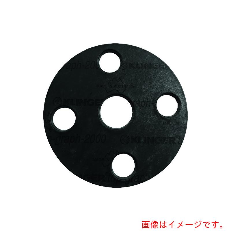 特長 ●従来品に比べ、高温使用時において高い柔軟性を実現した素材です。 ●表面に固着防止・防食加工が施されています。 ●アスベストを含有しないジョイントシートです。 ●膨張黒鉛を含有しています。 用途 ●JISフランジ用パッキン。 仕様 ●...
