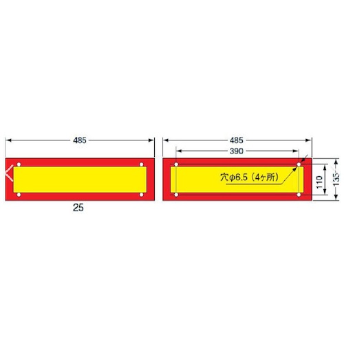 質量・質量単位 ●0.0kg 【メーカー名】（株）小糸製作所 【メーカー品番】LRJ-2ASD