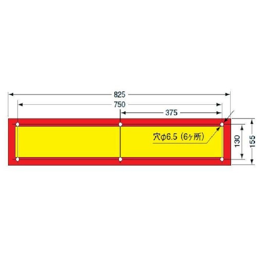 質量・質量単位 ●0.0kg 【メーカー名】（株）小糸製作所 【メーカー品番】LRS-1BSD
