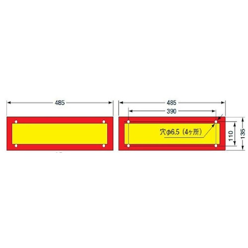 質量・質量単位 ●0.0kg 【メーカー名】（株）小糸製作所 【メーカー品番】LRS-2ASD
