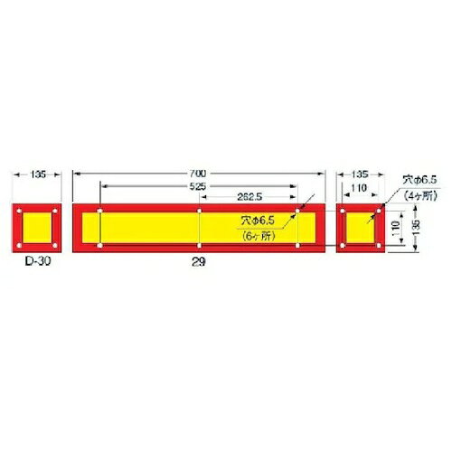 質量・質量単位 ●0.0kg 【メーカー名】（株）小糸製作所 【メーカー品番】LRS-3AHD1