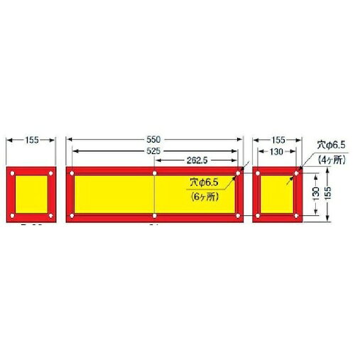 質量・質量単位 ●0.0kg 【メーカー名】（株）小糸製作所 【メーカー品番】LRS-3BHD2