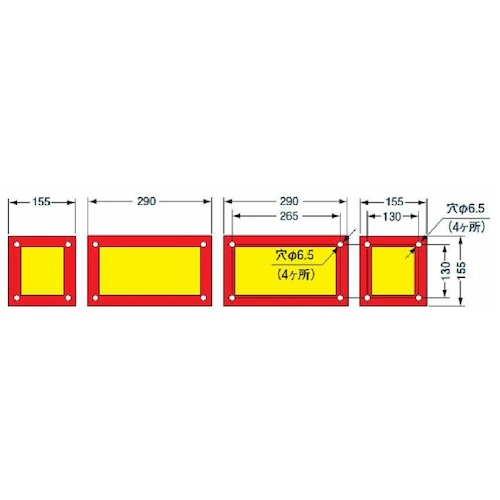 質量・質量単位 ●0.0kg 【メーカー名】（株）小糸製作所 【メーカー品番】LRS-4BHSD