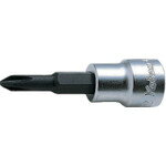 仕様 ●No.2 ●3/8(9.5mm)差込 ●プラスビットソケット 質量・質量単位 ●49.0g 【メーカー名】（株）山下工業研究所 【メーカー品番】3000-2