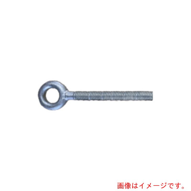 仕様 ●ねじ径：W3/4 ●両端形状：オーフ ●表面処理：ドブ ●ねじ長S(mm)：140 ●左ねじ用 材質 ●スチール ●表面処理：ドブメッキ 質量・質量単位 ●0.5kg 【メーカー名】コンドーテック（株） 【メーカー品番】011A2D...