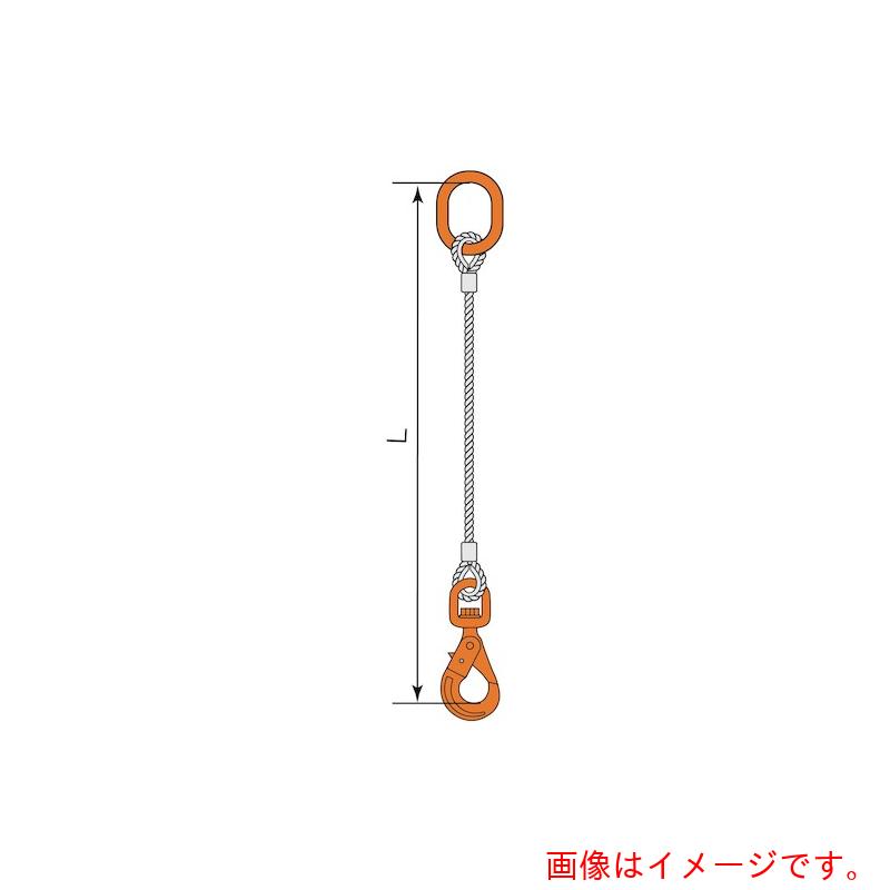 特長 ●JIS規格ワイヤーロープを使用し、アルミクランプ管による圧縮止め加工を行ったスリングです。 仕様 ●安全使用荷重2本垂直吊り(t)：4 ●全長(m)：1.5 ●スリング径(mm)：16 ●揚程(m)：1.5 ●クレーン等安全規則第2...