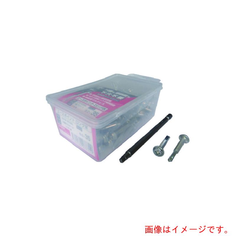 特長 ●H鋼等、厚鉄板(9mm以内)に対して下穴なしで施工できます。 ●頭飛びを防ぐため、セレーションを頭裏に採用しています。 ●四角ビットの破損を防ぐため、No．3を採用しています。 用途 ●鉄板・H鋼・アングル・Cチャン等(左記部材焼き...
