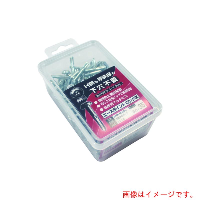 特長 ●H鋼等、厚鉄板(9mm以内)に対して下穴なしで施工できます。 ●頭飛びを防ぐため、セレーションを頭裏に採用しています。 ●四角ビットの破損を防ぐため、No．3を採用しています。 用途 ●鉄板・H鋼・アングル・Cチャン等(左記部材焼き...