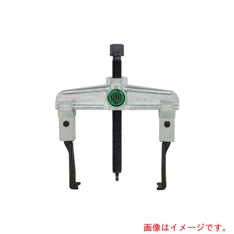 特長 ●薄爪が狭い隙間にも入り込み、引き抜き作業がしやすいです。 ●アームの取付方向を変える事で外掛け・内掛けの両方で使用できます。 ●スピンドル先端部はリバーシブル構造でニードル形状とボール形状を場面に応じて使い分けられます。 ●オプショ...