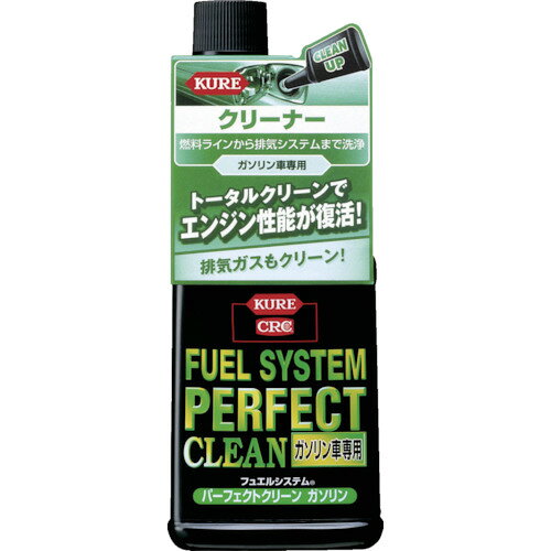 ●燃料系統すべての部分の汚れをトータルに洗浄し、クリーンに保つ強力クリーナー ●主成分のMCKが燃料タンク、燃料ライン、燃料噴射システム、そしてシリンダー内に堆積した汚れを洗浄し、シリンダー内で完全燃焼させます。 ●燃料ラインや燃料噴射シス...