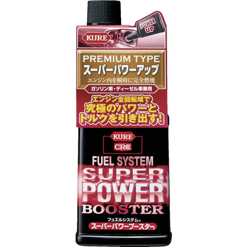 ●フュエルシステム パワーブースターの機能をさらに磨き上げたハイチューニング燃焼促進剤 ●主成分MPCを高濃度化し、シリンダー内の燃焼効率をさらに高めました。 ●低回転域から高回転域まで息継ぎ感のない鋭いレスポンスを実現、全回転域でエンジン...