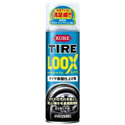 ●タイヤの汚れをスピード洗浄して、耐久性にすぐれたリッチな輝きを与える ●持続性・耐久性にすぐれ、黒ツヤの輝きを長期間持続します。 ●オゾン劣化防止・UV吸収剤がタイヤをオゾンや紫外線による劣化からまもります。 ●拭き取り不要で作業性にすぐ...