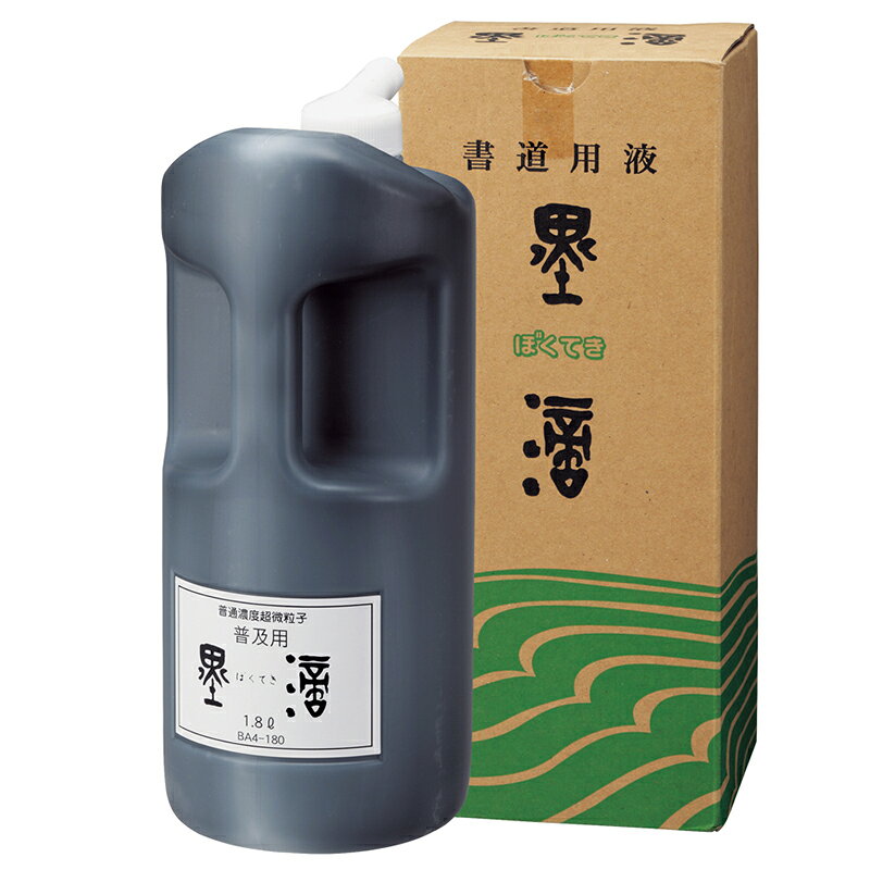●学童から一般練習用に適するよう調整した書道用液。 ●一般書道用液 ●学童から一般練習用に最適。 ●半紙・機械漉画仙に適する。 ●型： 1.8L ●商品サイズ： 111×268×123mm ●商品重量： 2028g ●素材： 液:煤、樹脂/...