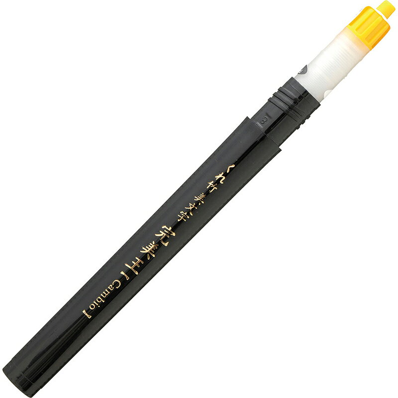 ●くれ竹美文字 完美王専用カートリッジ。 ●ワンタッチ補充。 ●型： 中字向けカートリッジ ●商品サイズ： 14径×147mm ●商品重量： 13g ●素材： 本体:PP/キャップ:PP ●インキ： 水性顔料インキ ■APマーク： 医学専門...