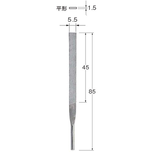 特長 ●切削粉のはく離性に優れています。 ●樹脂、アルミニウム、鉄系、ステンレスの研削用。 用途 ●部品の面取り、バリ取りなど 仕様 ●全長(mm)：85 ●形状：平 ●柄部φ(mm)：3 ●粒度：細目 ●レシプロ／ファイルユニット用のヤス...