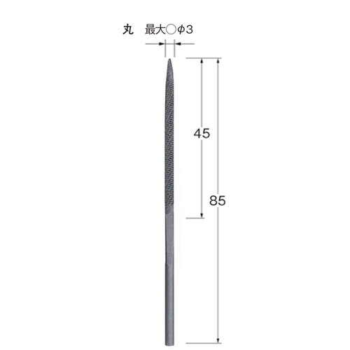 特長 ●切削粉のはく離性に優れています。 ●樹脂、アルミニウム、鉄系、ステンレスの研削用。 用途 ●部品の面取り、バリ取りなど 仕様 ●全長(mm)：85 ●形状：丸 ●柄部φ(mm)：3 ●粒度：荒目 ●レシプロ／ファイルユニット用のヤス...