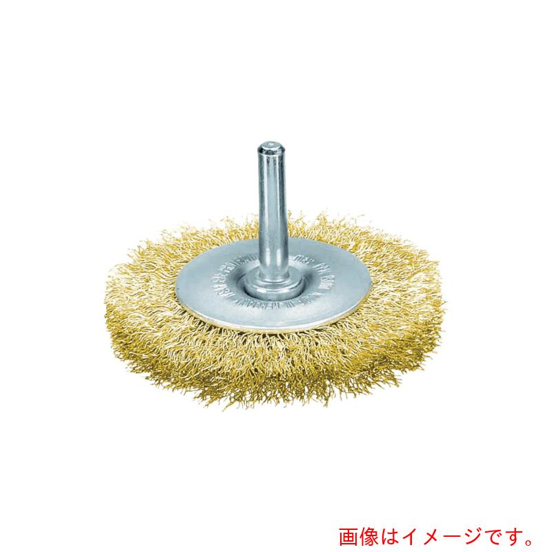 特長 ●高品位の線材を使用しており、耐久性に優れ長寿命です。 ●幅広いサイズ展開で、様々なアプリケーションに適しています。 用途 ●金属製品のバリ取り、サビ落とし。 ●カラーやサビ落とし作業などに。 ●溶接継目の処理に。 仕様 ●線径(mm...