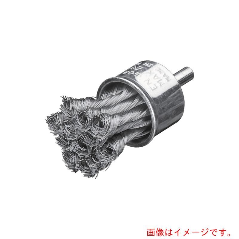 特長 ●高品位の線材を使用したノット（ひねり）加工品で、高い研削力と研掃力に優れている長寿命品です。 ●回転することで毛先が開き、パイプ内も効率的に作業できます。 ●最大70〜80mmまで広がります。 用途 ●スケール、スラグ、ペイントやゴ...