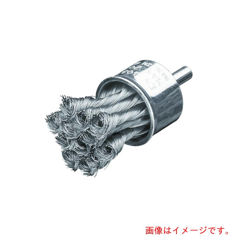 特長 ●高品位の線材を使用したノット（ひねり）加工品で、高い研削力と研掃力に優れている長寿命品です。 ●回転することで毛先が開き、パイプ内も効率的に作業できます。 ●最大70〜80mmまで広がります。 用途 ●スケール、スラグ、ペイントやゴ...