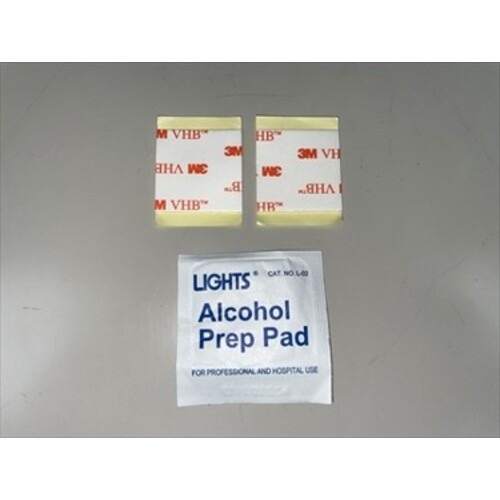 特長 ●交換用の接着パッドです。 仕様 ●厚さ(mm)：30 ●奥行(mm)：30 質量・質量単位 ●None セット内容・付属品 ●接着パッド×2 ●アルコールパッド×1 ●取扱説明書 【メーカー名】（株）リンテック21 【メーカー品番】...