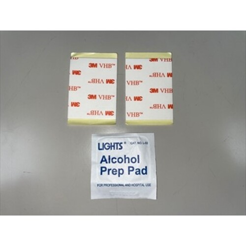 特長 ●交換用の接着パッドです。 仕様 ●厚さ(mm)：50 ●奥行(mm)：38 質量・質量単位 ●None セット内容・付属品 ●接着パッド×2 ●アルコールパッド×1 ●取扱説明書 【メーカー名】（株）リンテック21 【メーカー品番】...